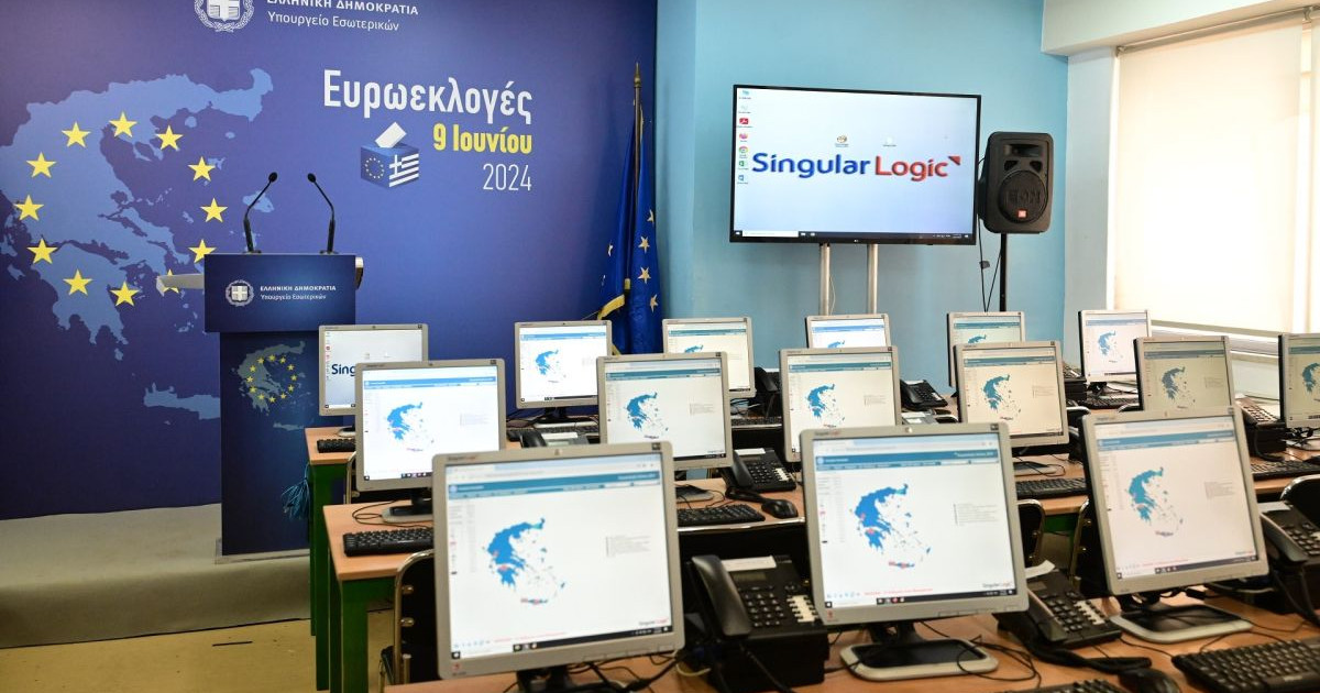 Ευρωεκλογές 2024: Οι σταυροί όλων των υποψηφίων σε όλα τα κόμματα - Τι ...