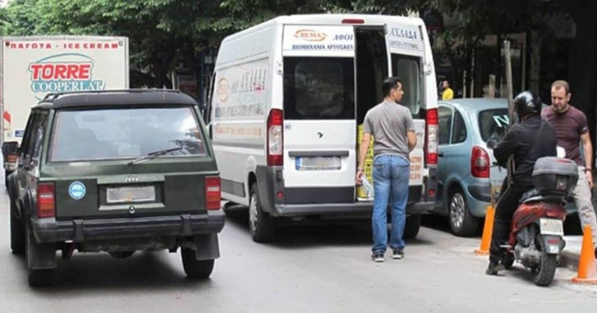 Θεσσαλονίκη: Εγκρίθηκε το νέο ωράριο φορτοεκφόρτωσης - Τι, πότε και πού ...