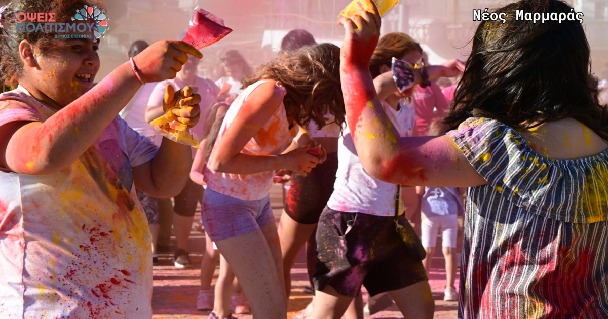 Χαλκιδική: Η Σιθωνία γέμισε με χρώματα - Δείτε φωτογραφίες