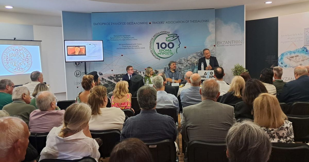 Τα 180 χρόνια προσφοράς της Σχολής της Χάλκης «ξεδιπλώθηκαν» στην 88η ...