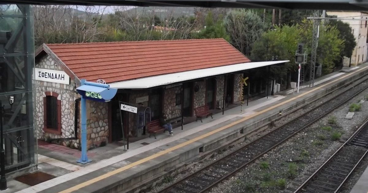 Σε αναβρασμό οι εργαζόμενοι των 34 εκδοτηρίων του Σιδηροδρόμου σε όλη ...