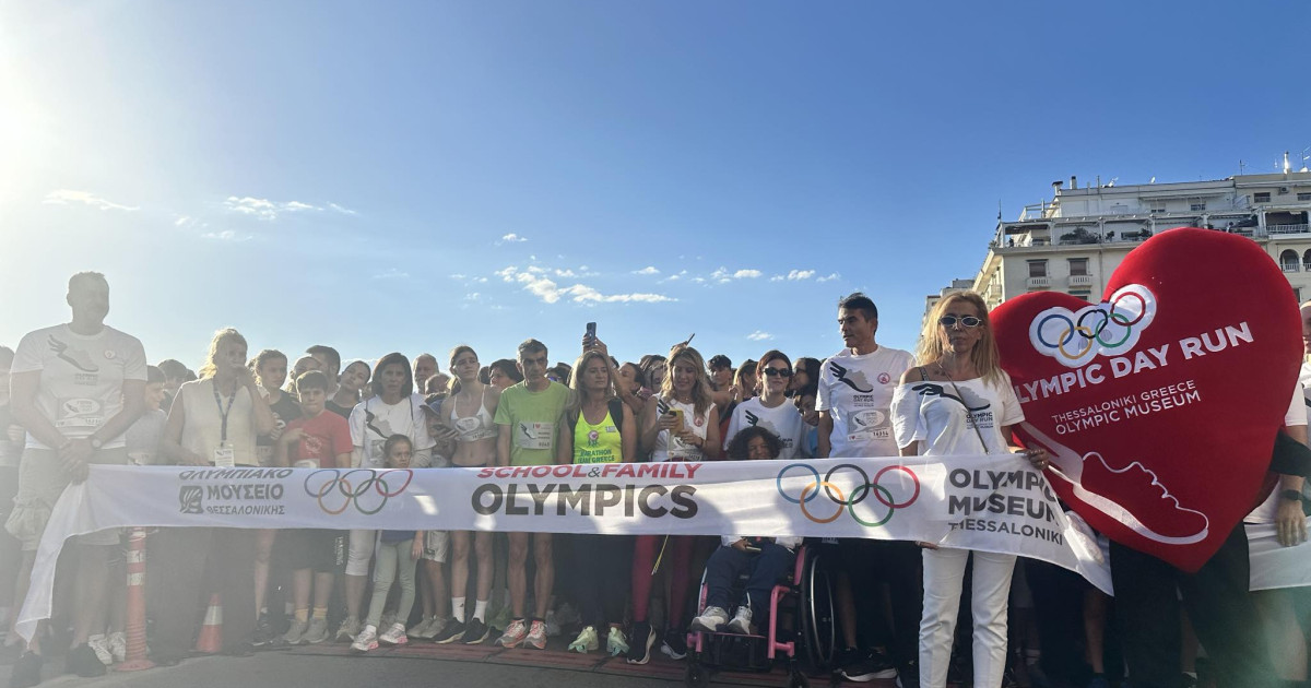Olympic Day Run: Νικητής στον ημιμαραθώνιο ο Ολυμπιονίκης της ...
