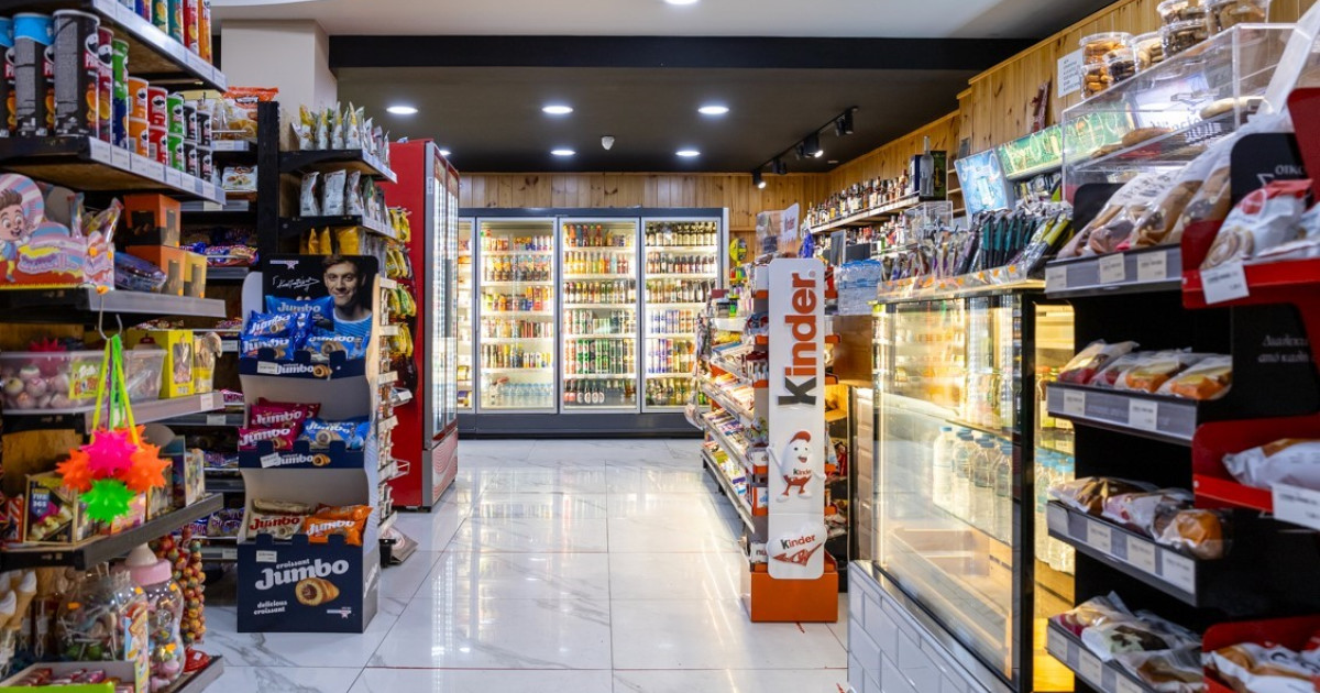 Bat Store: Ένα… σημείο αναφοράς στα ανατολικά της πόλης | Metro – Στάση ...