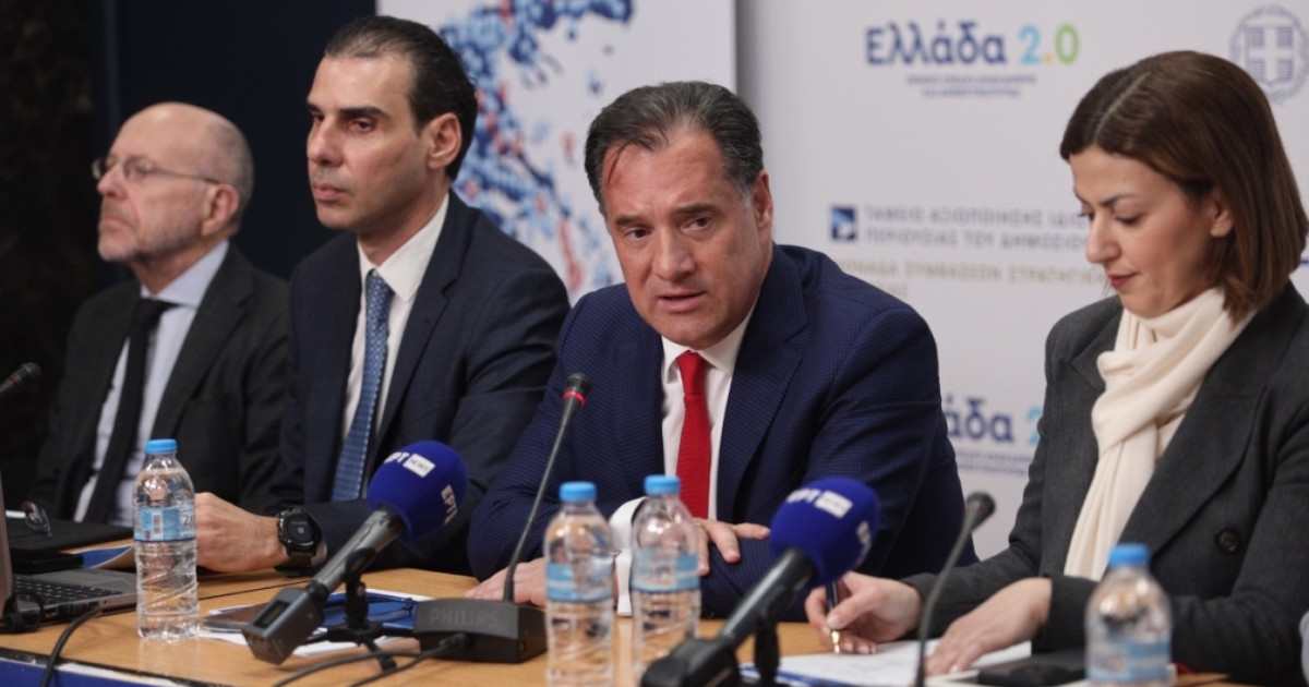 Άδωνις Γεωργιάδης: Δεν καταργούνται τα ΚΕΠΑ ως οργανισμός