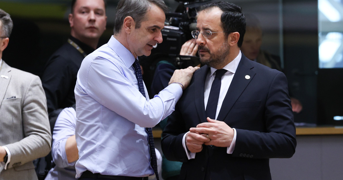 Ν. Χριστοδουλίδης: Πετύχαμε με παρέμβαση Κύπρου, Ελλάδας, Ιταλίας και ...