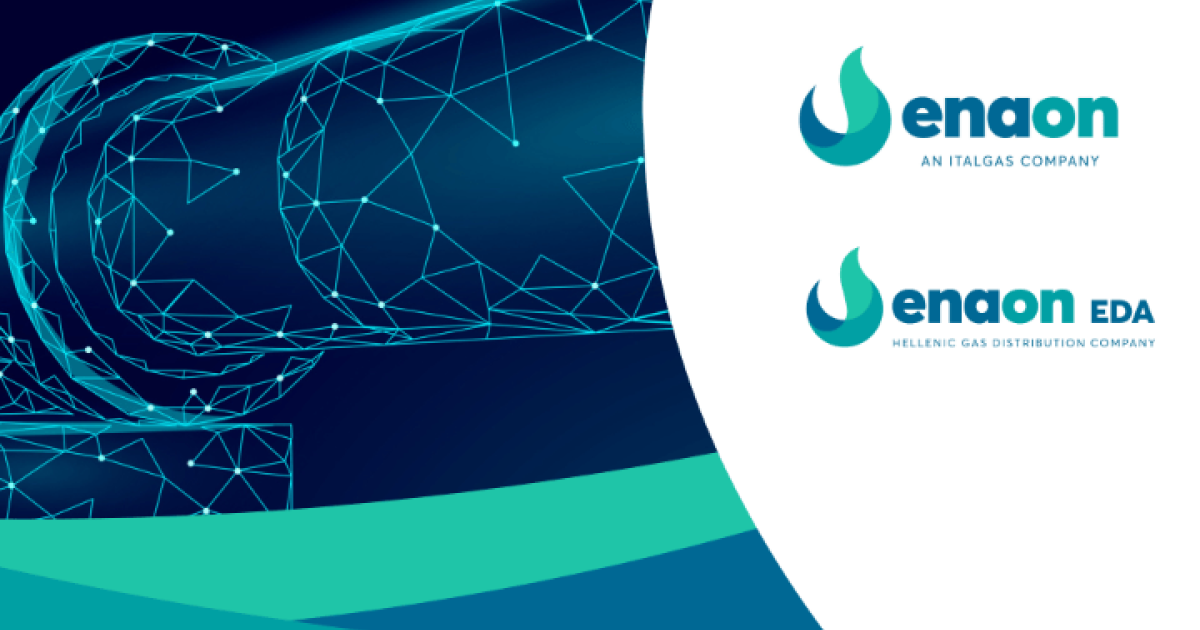 Enaon EDA: Ο 8001187878 είναι ο ενοποιημένος αριθμός άμεσης επέμβασης