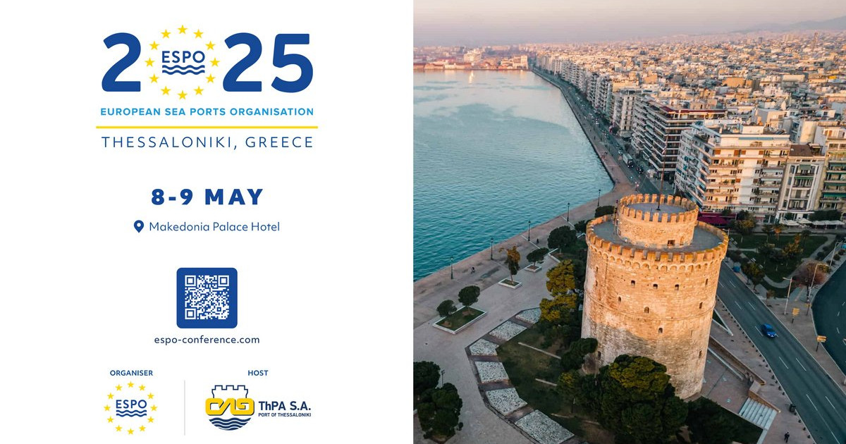 ΟΛΘ: Θα φιλοξενήσει 8 και 9 Μαίου 2025, το 21ο Συνέδριο Ευρωπαϊκών Λιμένων