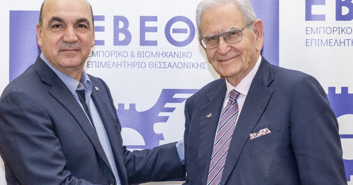 Thess INTEC: Στο ΕΒΕΘ παρουσιάστηκε το project - Θα ανοίξουν 7.000 ...