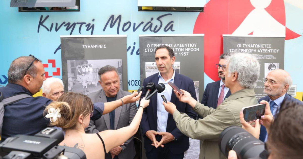 Θεσσαλονίκη: Αιμοδοσία στην πλατεία Αριστοτέλους για τα 70 χρόνια από ...