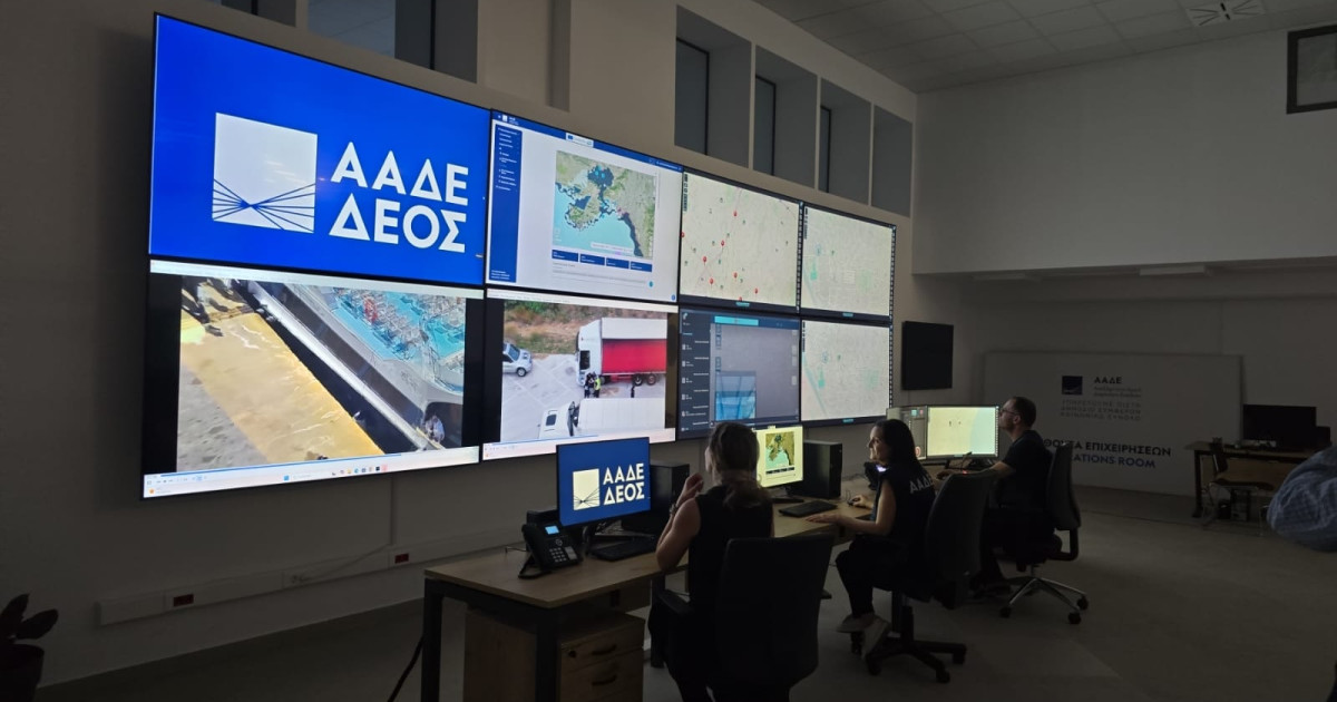 ΑΑΔΕ: Τι σημαίνει για τις αρμοδιότητές της η απορρόφηση του ΣΔΟΕ και ...