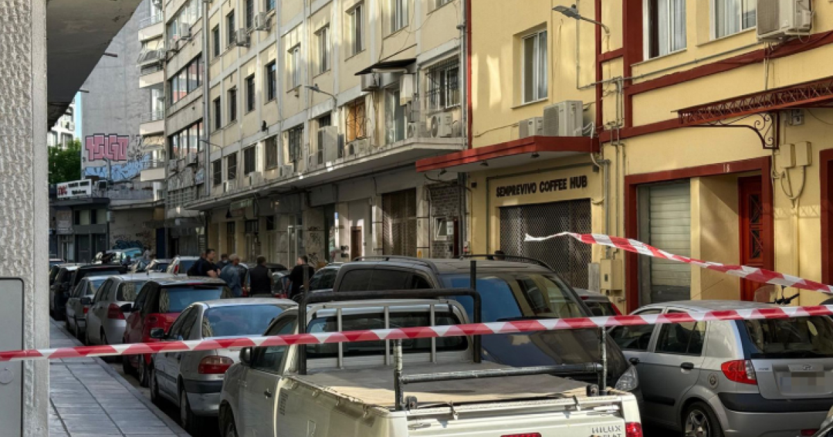 Θεσσαλονίκη - Φονική έκρηξη: Εκρηκτικά και πυροκροτητές στο διαμέρισμα ...
