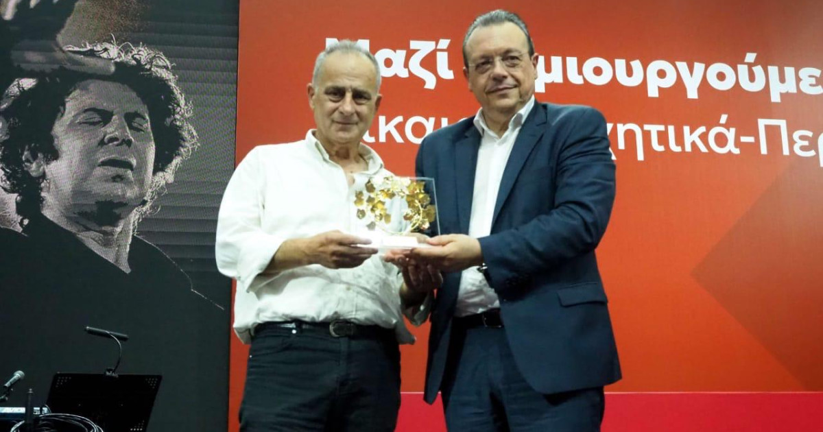 Με συναυλία- αφιέρωμα στον Μίκη Θεοδωράκη η έναρξη του συνεδρίου του ...