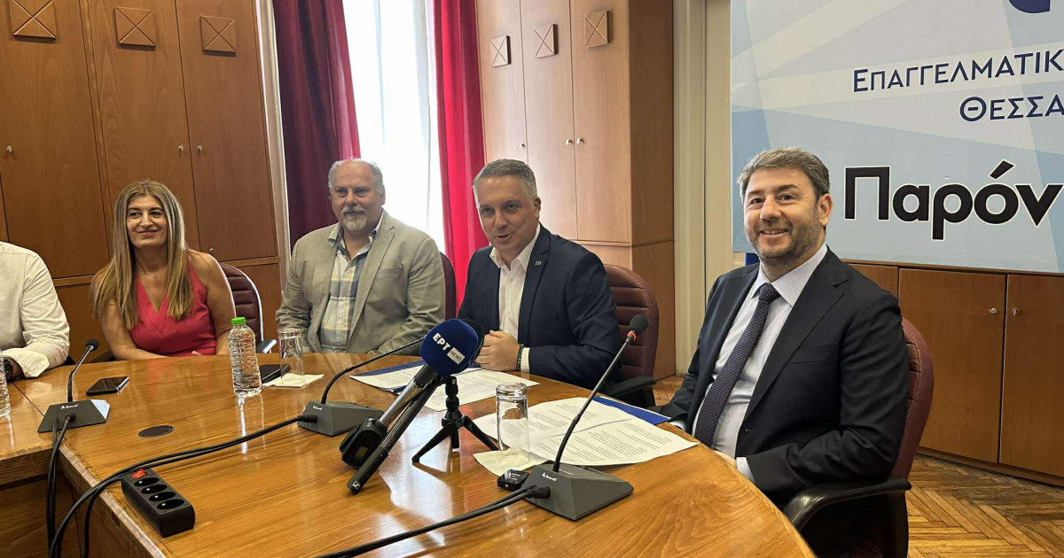 Στο Επαγγελματικό Επιμελητήριο Θεσσαλονίκης ο Νίκος Ανδρουλάκης - Οι ...