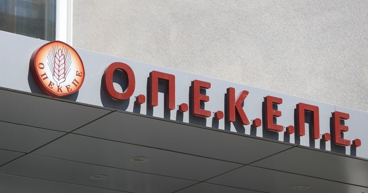 ΔΥΠΑ: Ξεκινούν οι αιτήσεις για το ειδικό πρόγραμμα απασχόλησης ανέργων ...