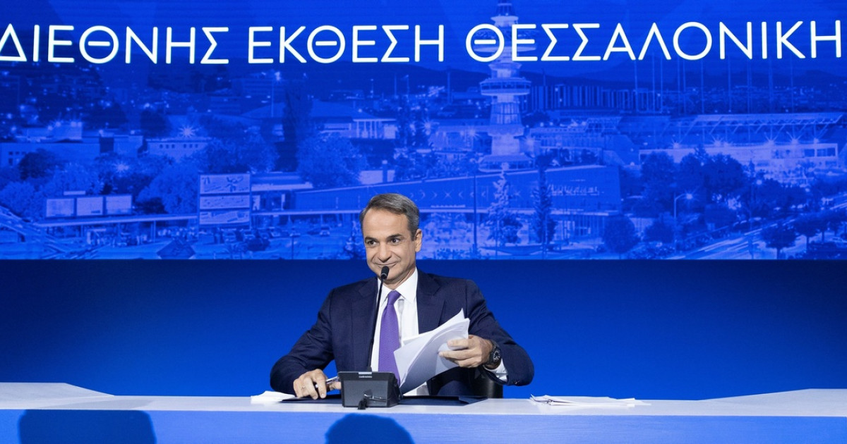 Bloomberg: Η κυβέρνηση Μητσοτάκη ανακοινώνει φοροελαφρύνσεις με το ...