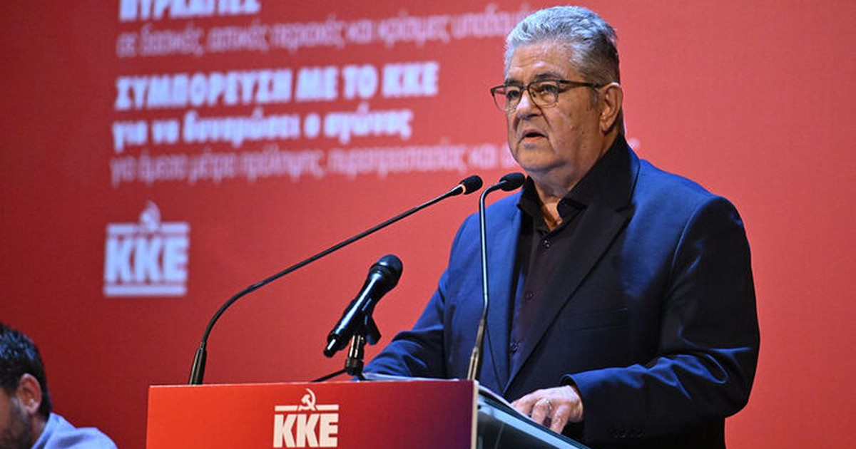 Κουτσούμπας από Κρήτη: «Η ακρίβεια σπάζει κόκκαλα» – «Επικίνδυνη» η ...