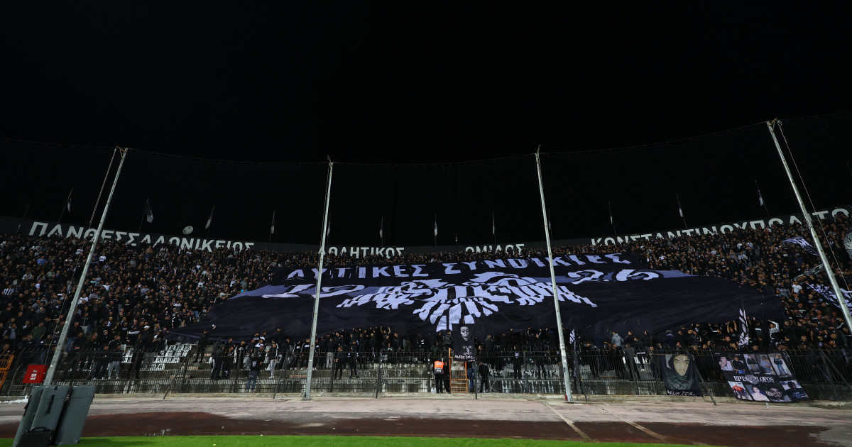 Στοίχημα: Over με αξία σε Τούμπα και «Μεάτσα»