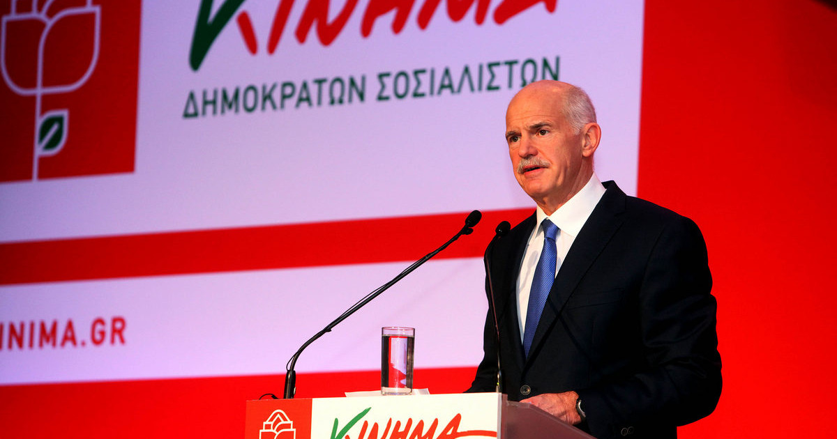 Πολιτικά πρόσωπα: Τα κόμματα που έκαναν οι «πρώην», όταν έφυγαν από το ...