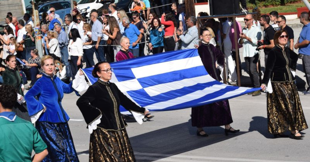 Ο εορτασμός της 28ης Οκτωβρίου στην Καλαμαριά