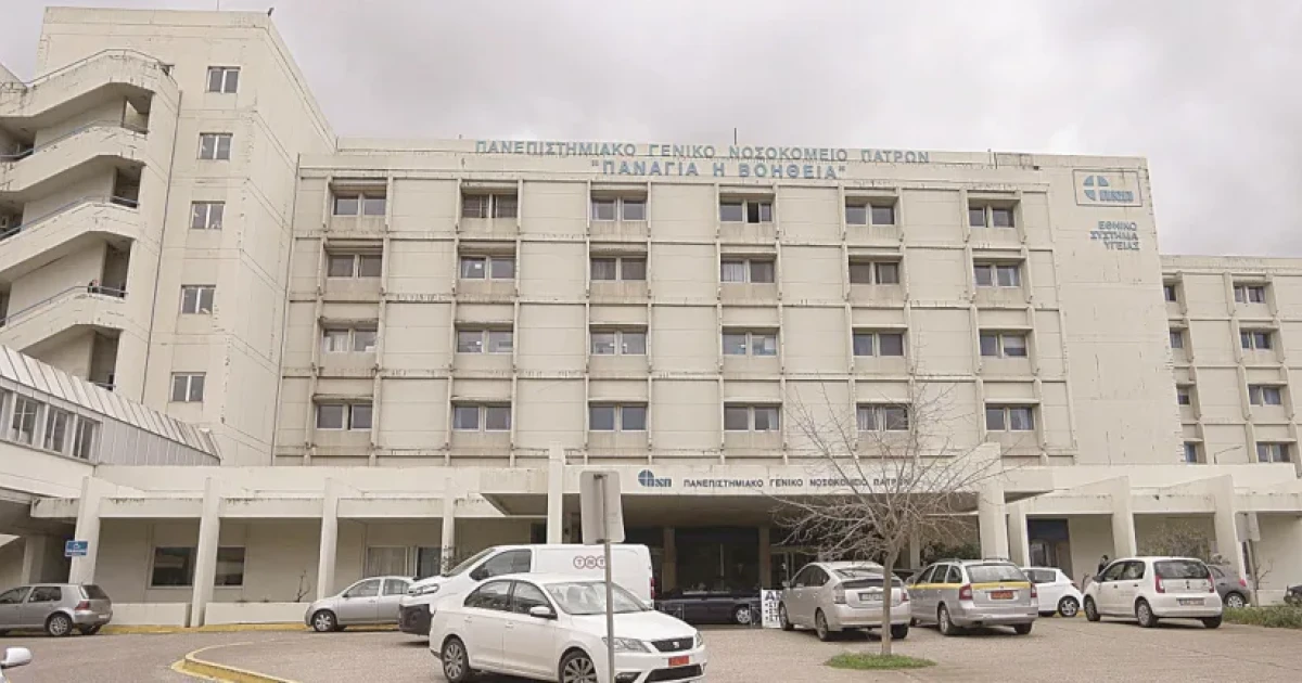 Δυτική Αχαΐα: Μαθητής γυμνασίου κατέρρευσε από χρήση ναρκωτικών μέσα ...