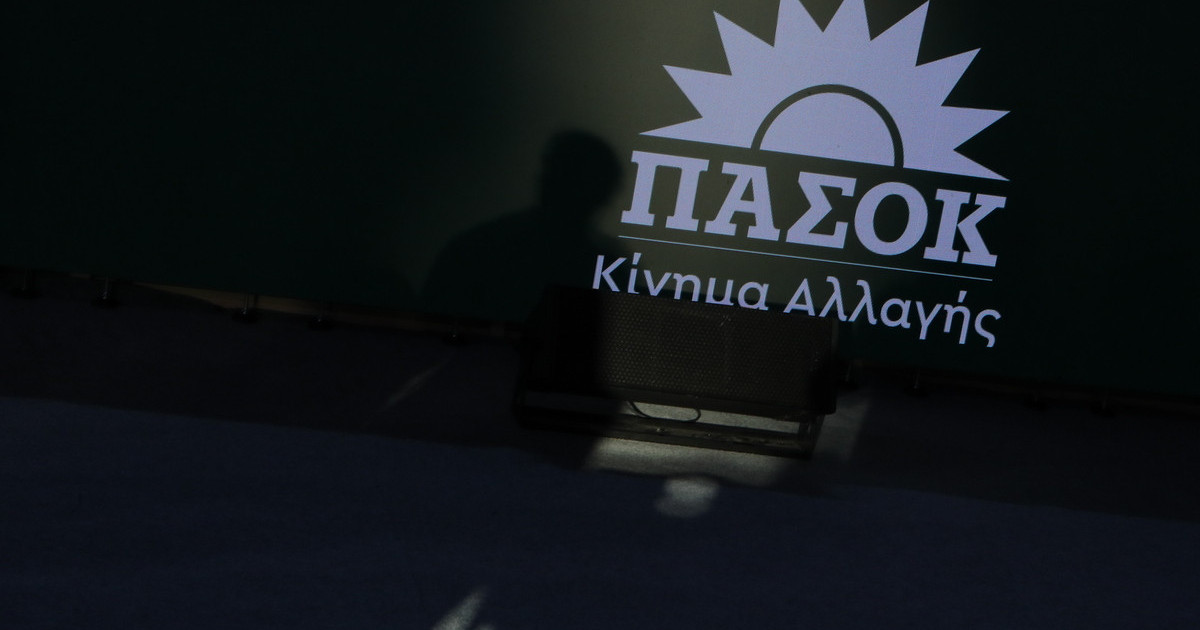 ΠΑΣΟΚ-ΚΙΝΑΛ: "Σηκώνουν μανίκια" για την στελέχωση των ψηφοδελτίων σε ...