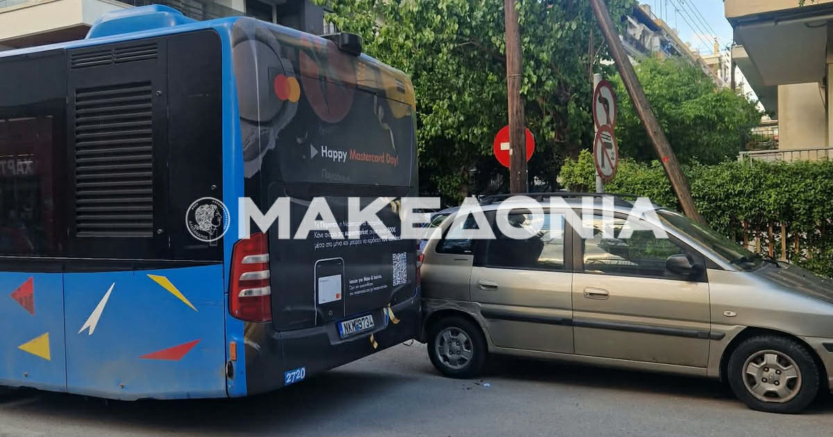Θεσσαλονίκη: Σύγκρουση αστικού λεωφορείου με ΙΧ στην Παπάφη ...