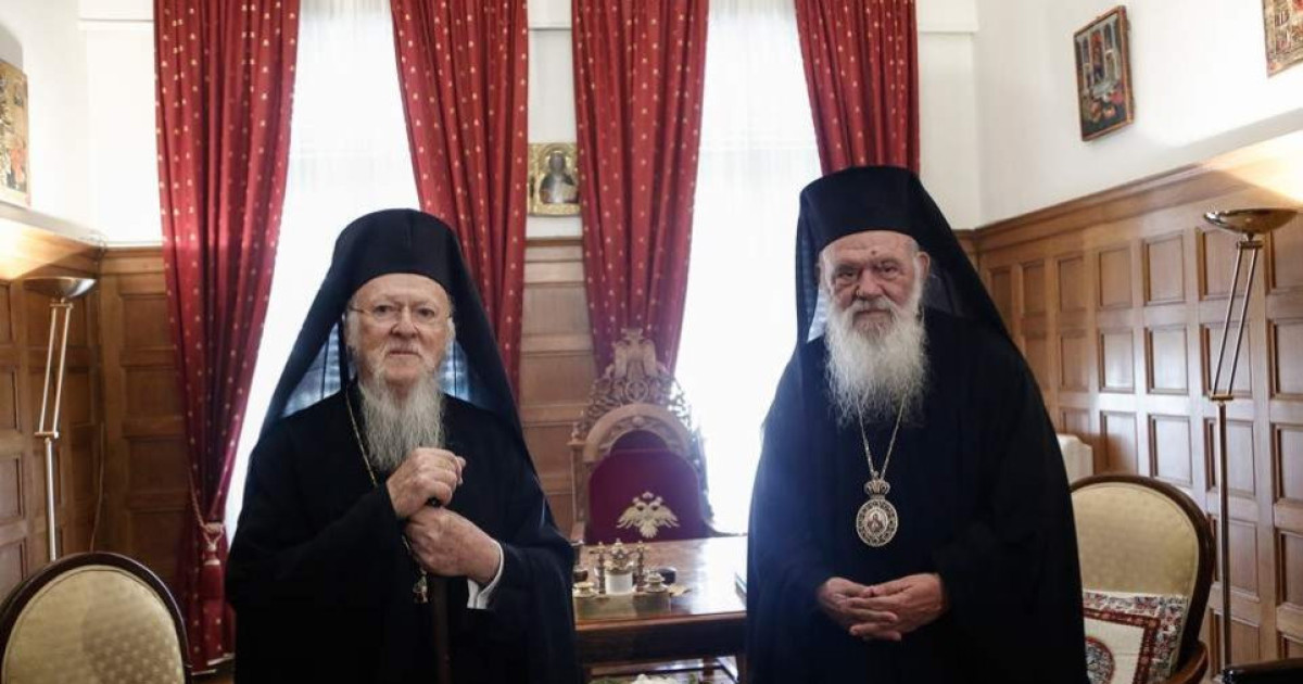 Αθήνα: Συνάντηση Οικουμενικού Πατριάρχη με τον Αρχιεπίσκοπο Ιερώνυμο τη ...