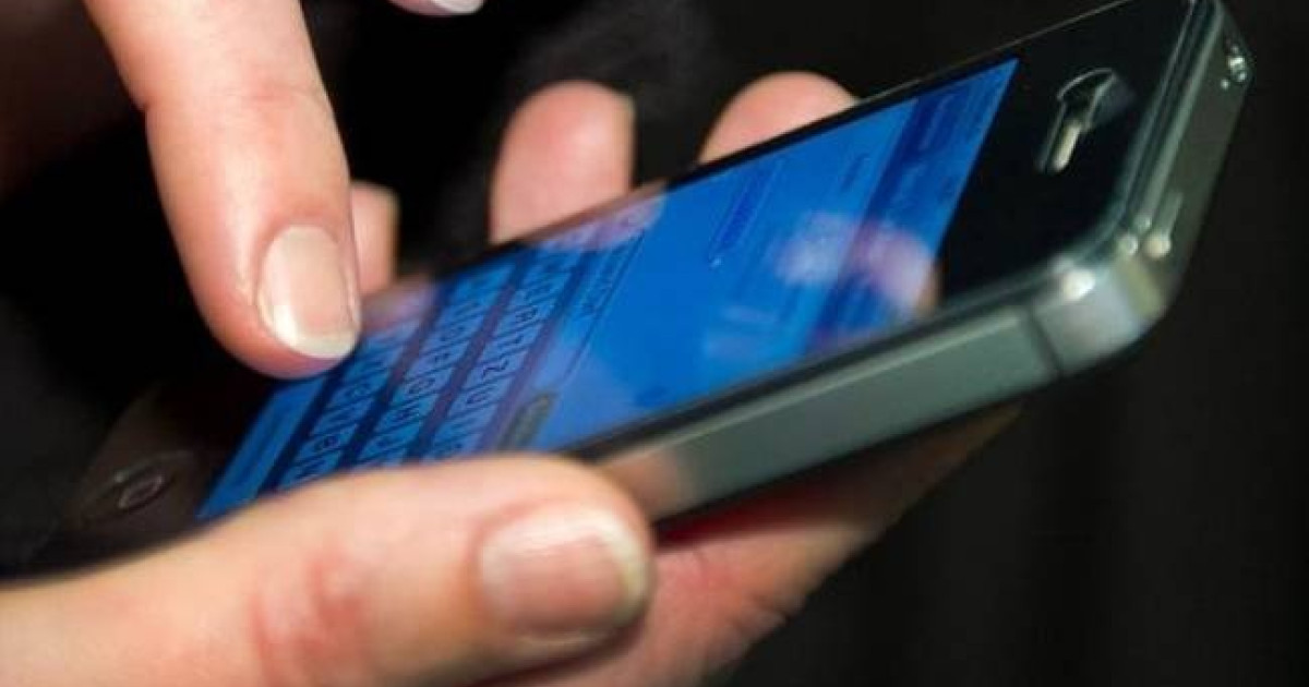 Εστάλησαν τα πρώτα SMS για δωρεάν εξετάσεις καρδιαγγειακών νοσημάτων