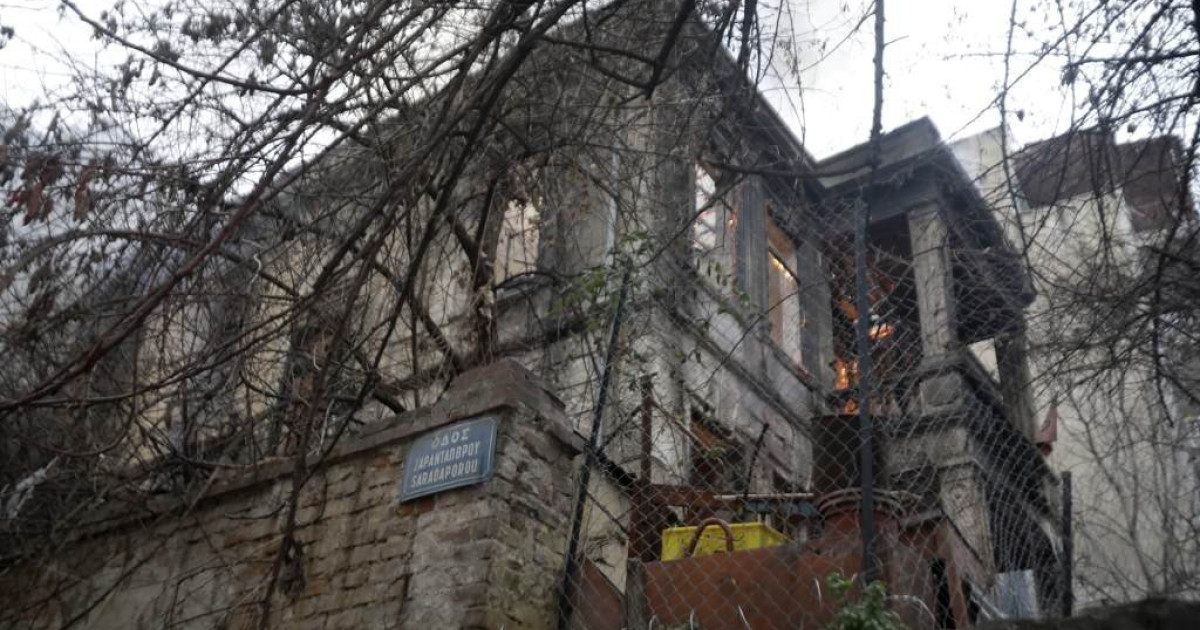 Θεσσαλονίκη: Ελεύθεροι οι 11 συλληφθέντες από την κατάληψη Libertatia