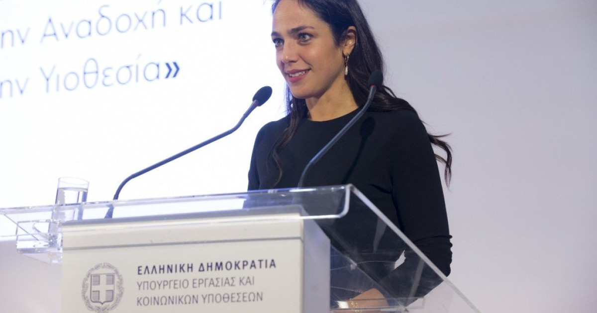 Δ. Μιχαηλίδου: Εργαζόμαστε εντατικά ώστε να εξασφαλίσουμε πρόσβαση ...