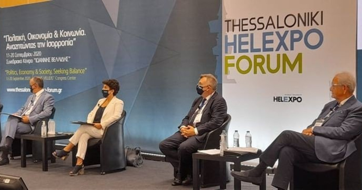 Thessaloniki Helexpo Forum: Τα Megaproject και η επανασύνδεση με τα ...