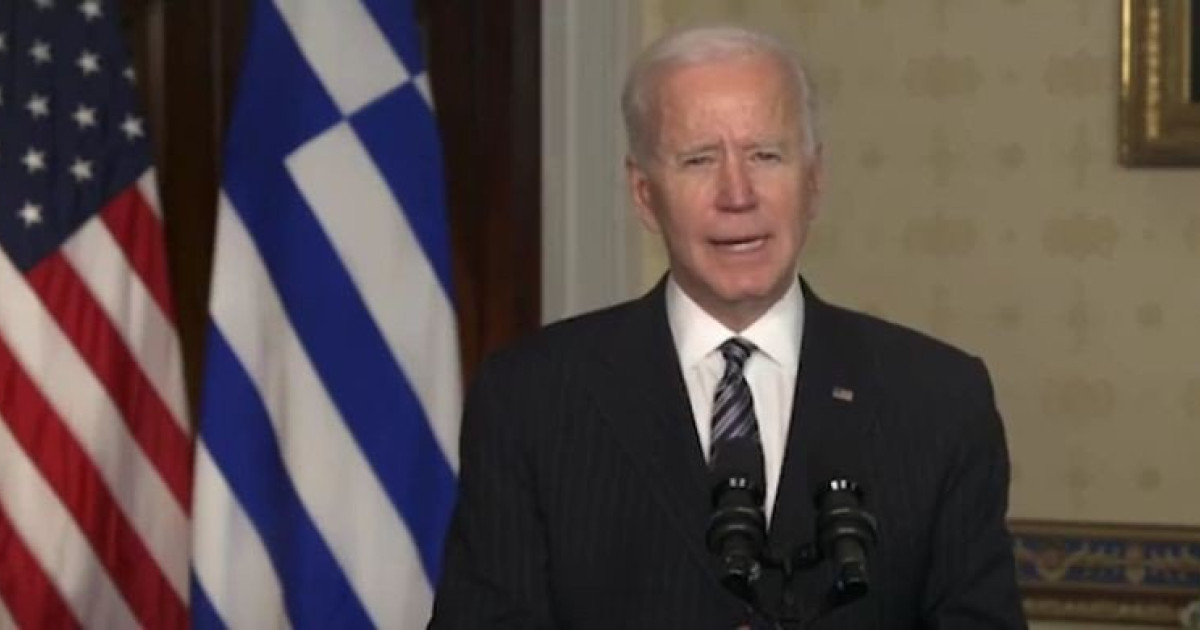 Μπάιντεν: Υπό τη κυβέρνησή μου, θα είμαστε όσο πιο κοντά γίνεται με την ...