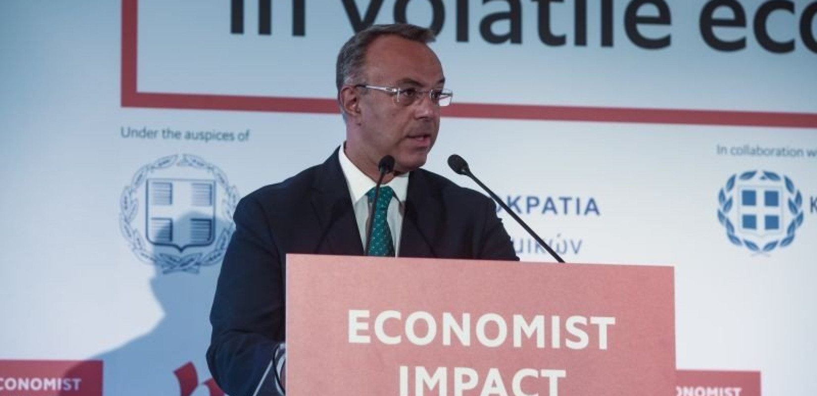 Χ. Σταϊκούρας από Economist: Η ανάπτυξη θα ξεπεράσει το 5% φέτος ...