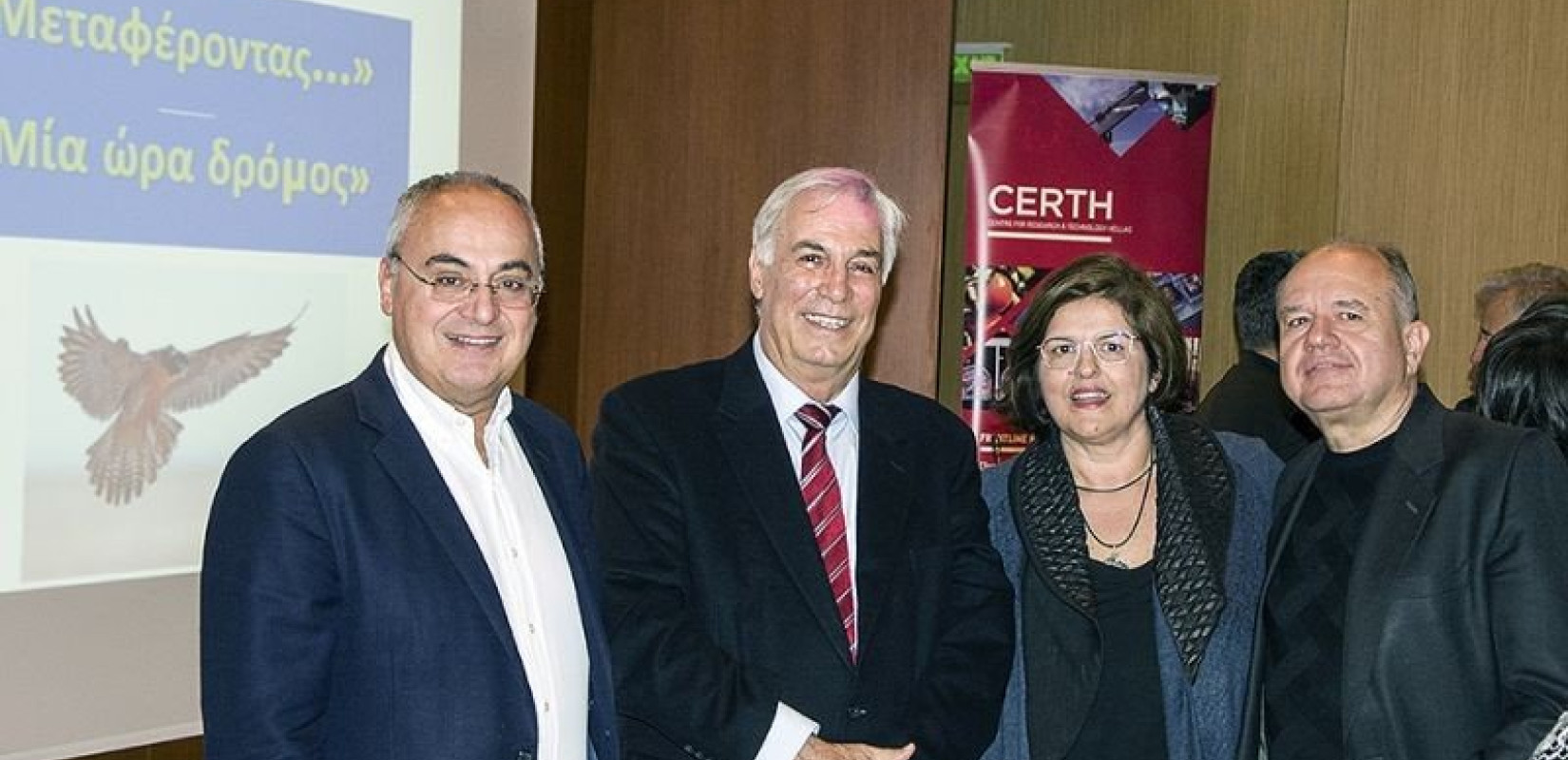 Το ΙΜΕΤ/ΕΚΕΤΑ τίμησε τον ιδρυτή και πρώτο διευθυντή του Ινστιτούτου ...