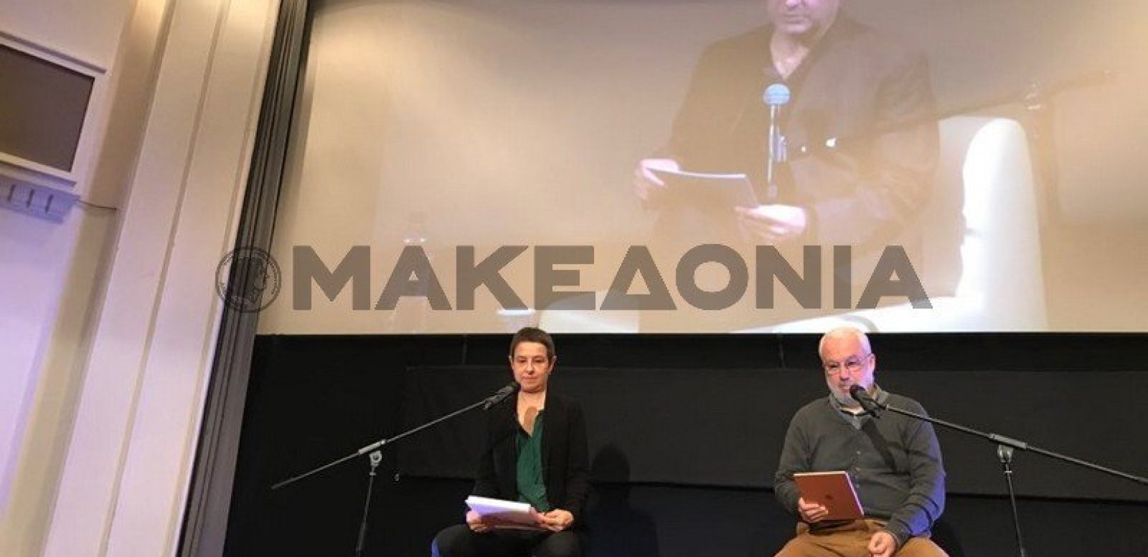 Το 22ο Φεστιβάλ Ντοκιμαντέρ Θεσσαλονίκης καλωσορίζει το κοινό του!