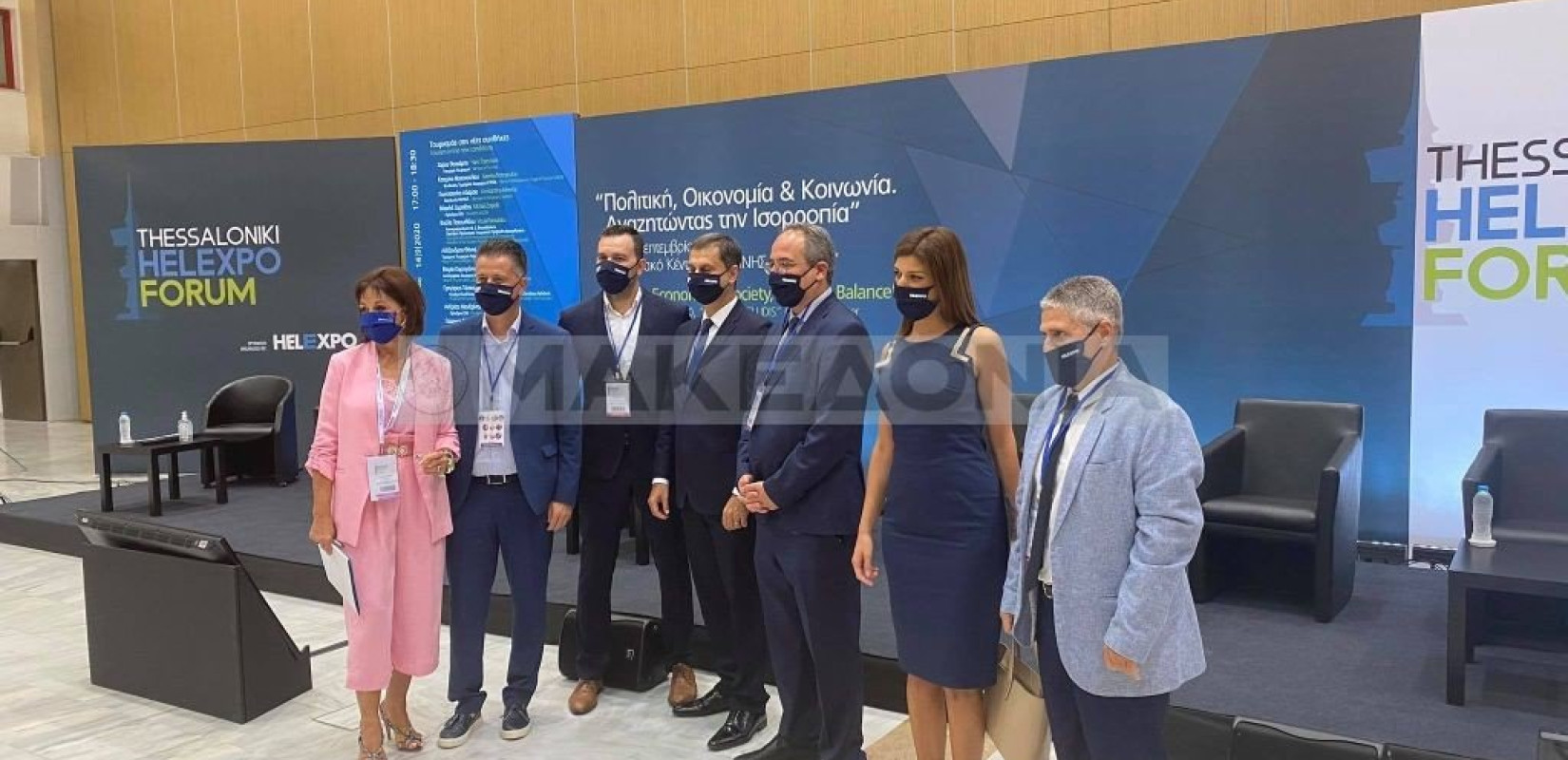 Thessaloniki Helexpo Forum: Με το βλέμμα στην επόμενη σεζόν οι ...