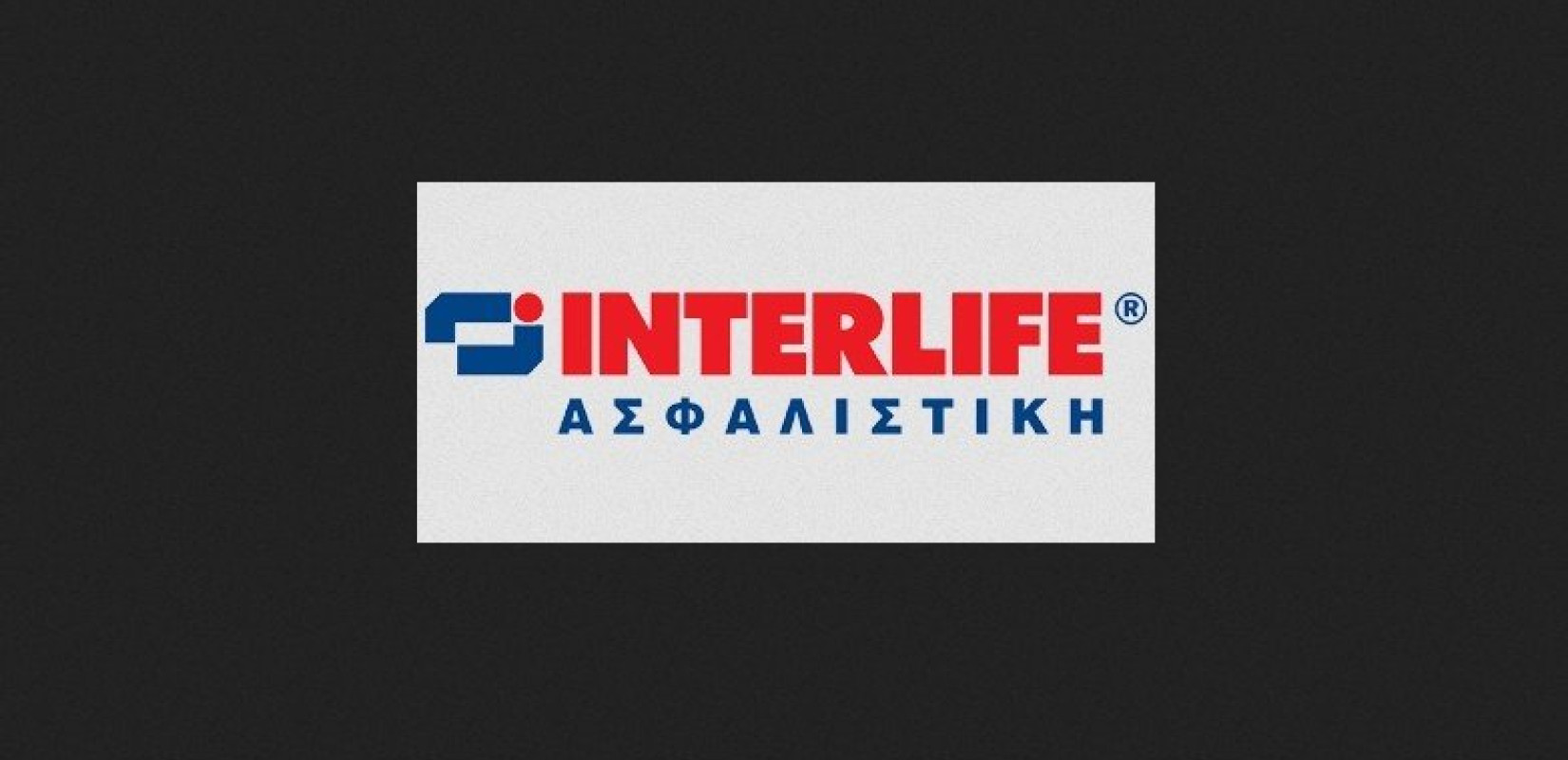 Τακτική Γενική Συνέλευση των μετόχων της INTERLIFE