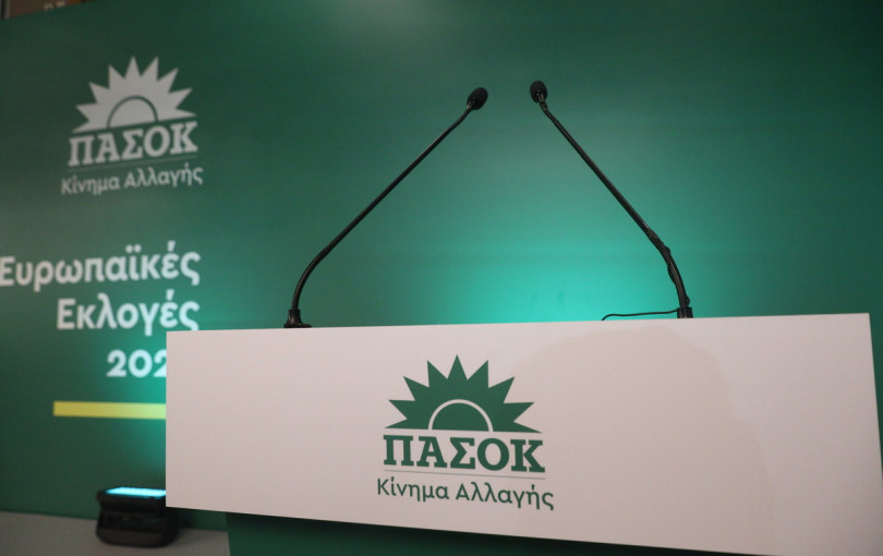 Οι άφαντοι του ΠΑΣΟΚ
